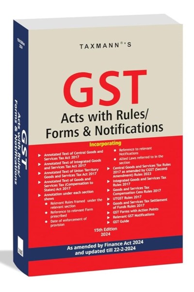 GST Acts with Rules/Forms & Notifications